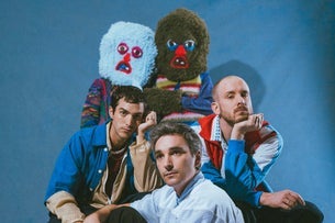 The Sylvee - 2025 show schedule & venue information - Live Nation