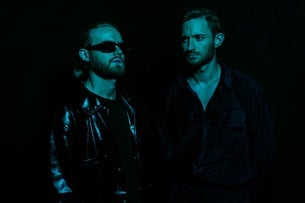 The Observatory (Santa Ana) - 2025 show schedule & venue information ...