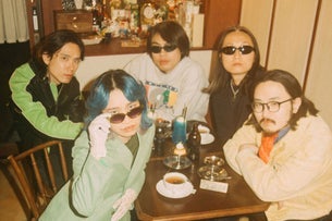 The Observatory (Santa Ana) - 2025 show schedule & venue information ...